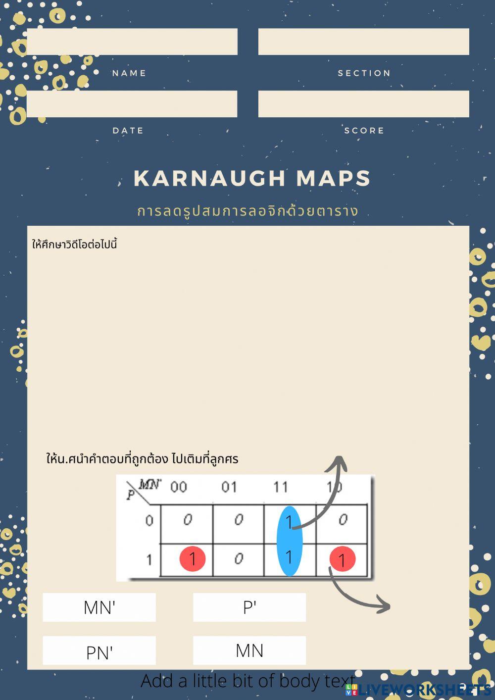 karnaugh Maps online exercise for | Live Worksheets