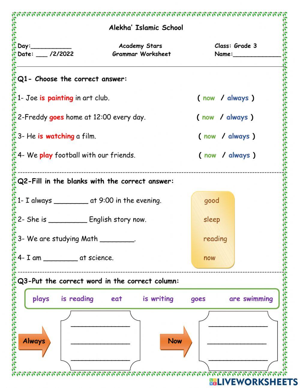 Worksheet grammar 3rd worksheet | Live Worksheets