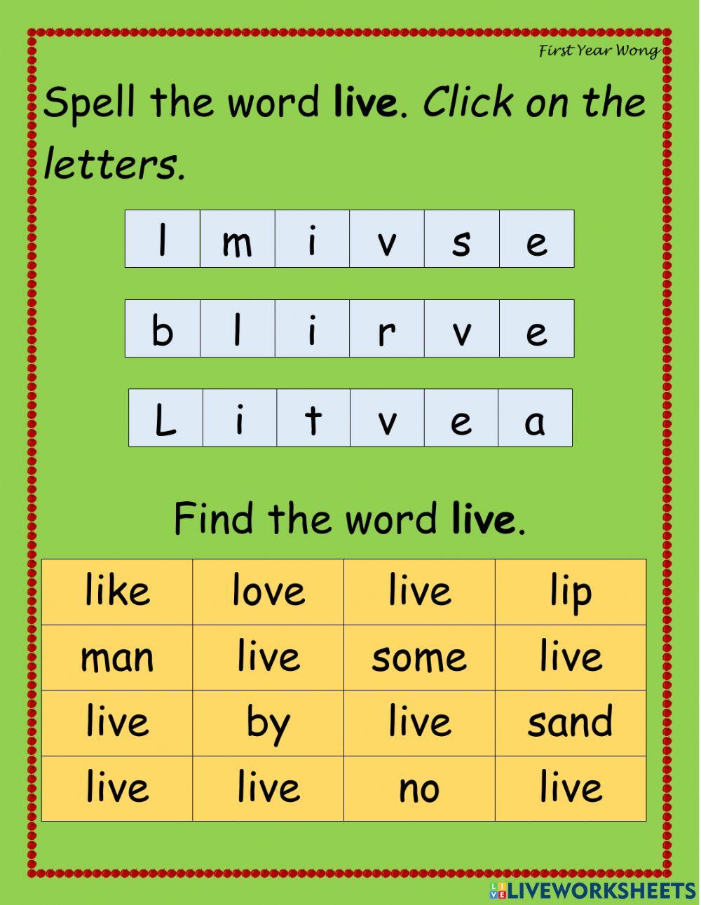 Sight Words | Free Interactive Worksheets | 1842833