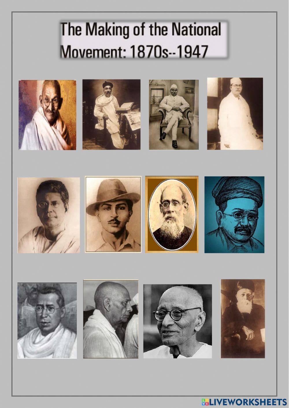 The making of t… | Free Interactive Worksheets | 3540305