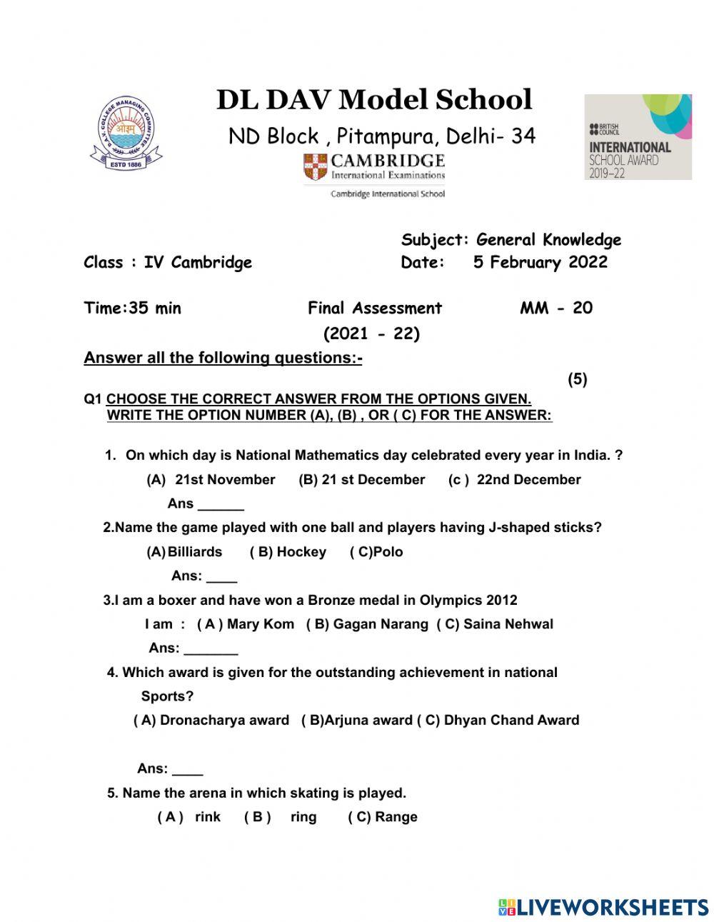 Gk interactive activity for 4 | Live Worksheets