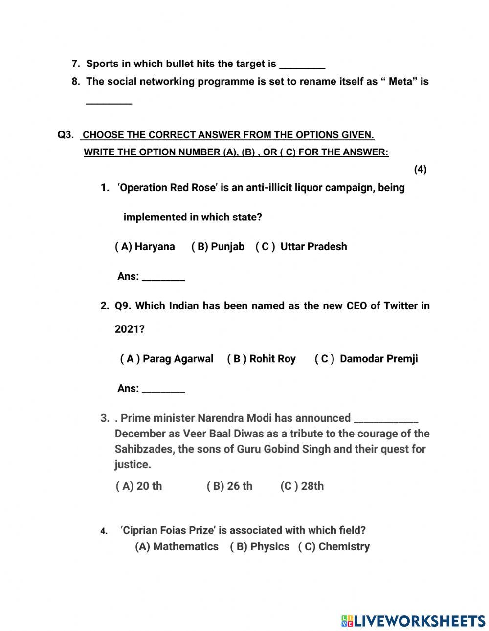 Gk interactive activity for 4 | Live Worksheets