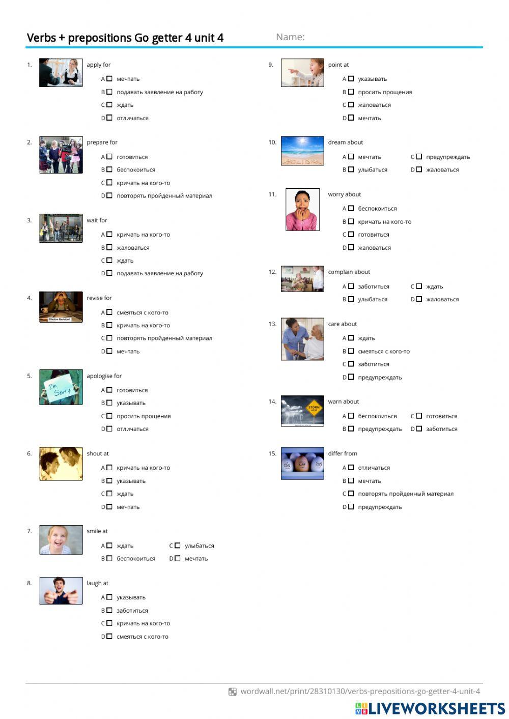 Verbs + prepositions Go getter 4 unit 4 6825443