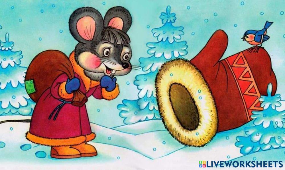 jhkll 2710792 | Stefania Iancu | Live Worksheets