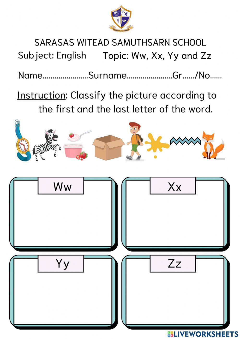 Gr 1 Ww Xx Yy Zz Online Exercise For Live Worksheets