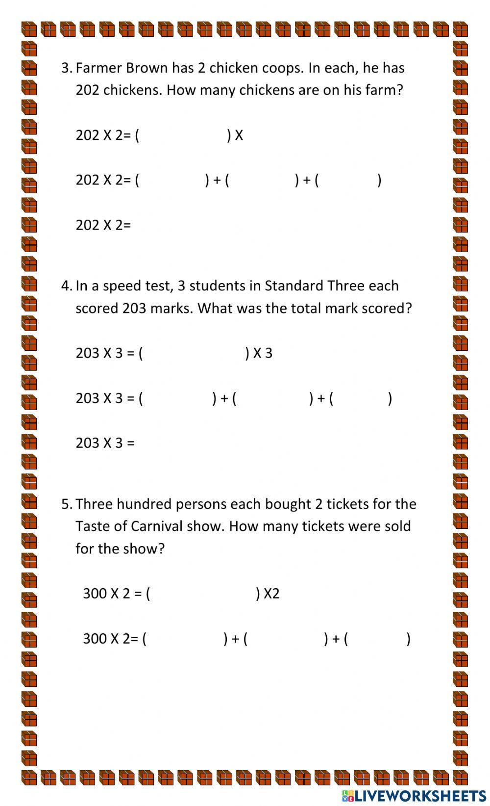 MATHEMATICS MULTIPLICATION 3D NO REGROUPING online exercise for | Live ...