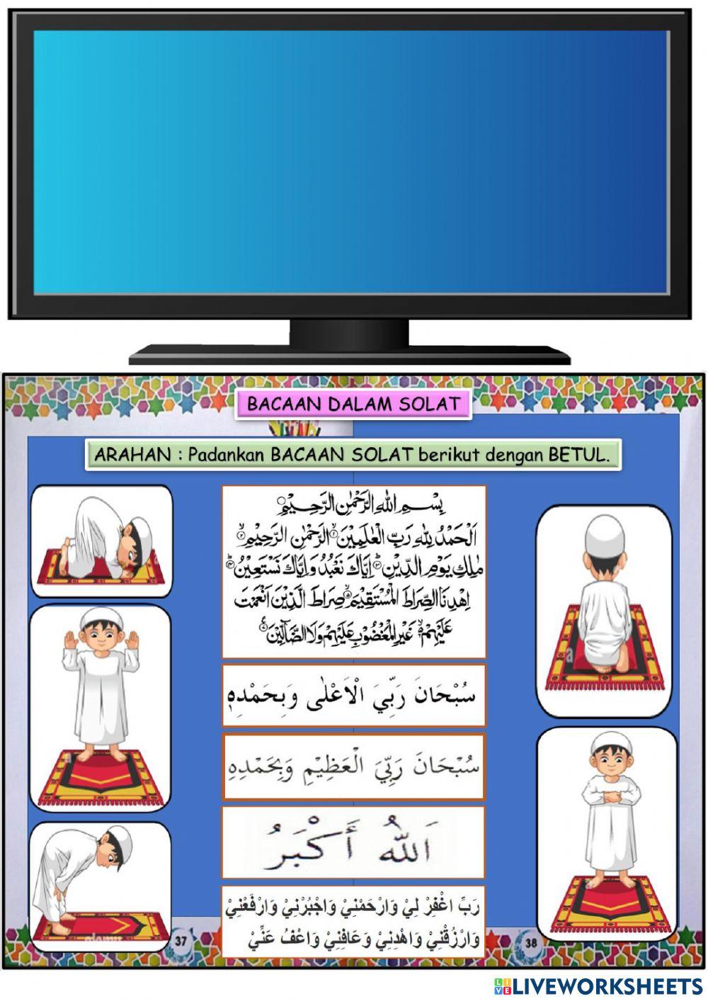 Bacaan Solat online exercise | Live Worksheets