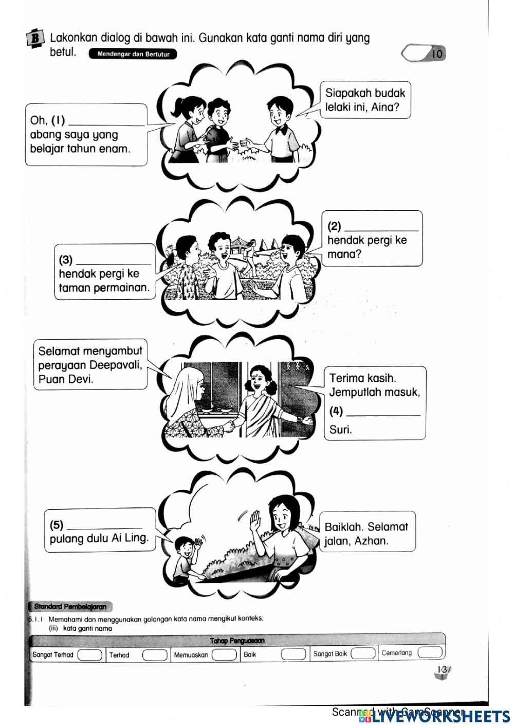 P3 Unit 3' KGND 2103 | Akmar | Live Worksheets