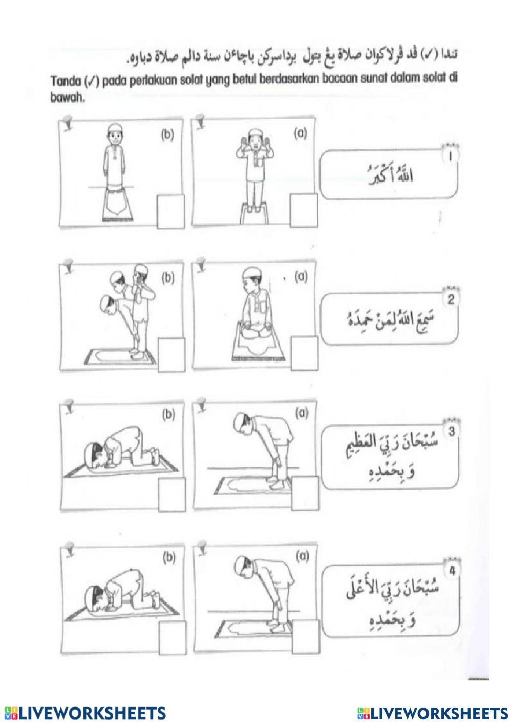 FEQAH KELAS TAHUN 1 SRI HIRA' RAWANG (2022) online exercise for | Live ...