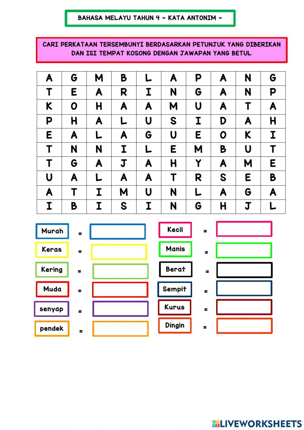 Ulangkaji b, tahun 4 antonim 2112 | faaiza | Live