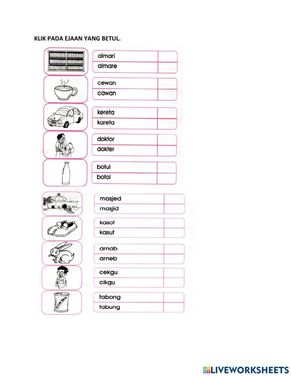 Ejaan free worksheet | Live Worksheets