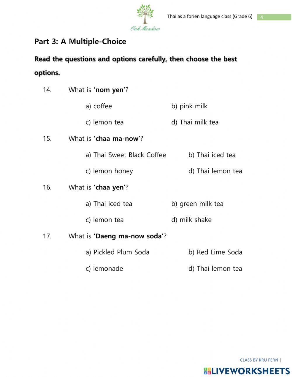 Thai Test activity | Live Worksheets