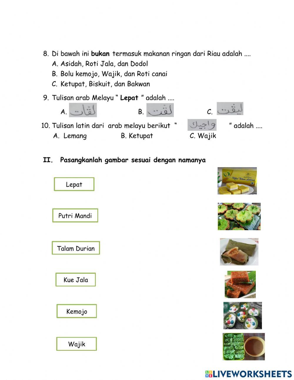 Bmr p1 - mid ii worksheet | Live Worksheets