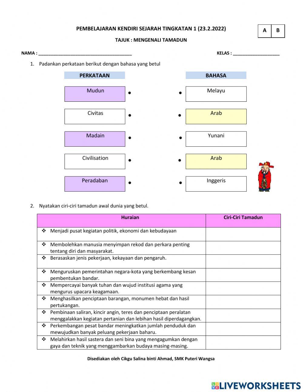 LATIHAN : MENGENALI TAMADUN (2) online exercise for | Live Worksheets