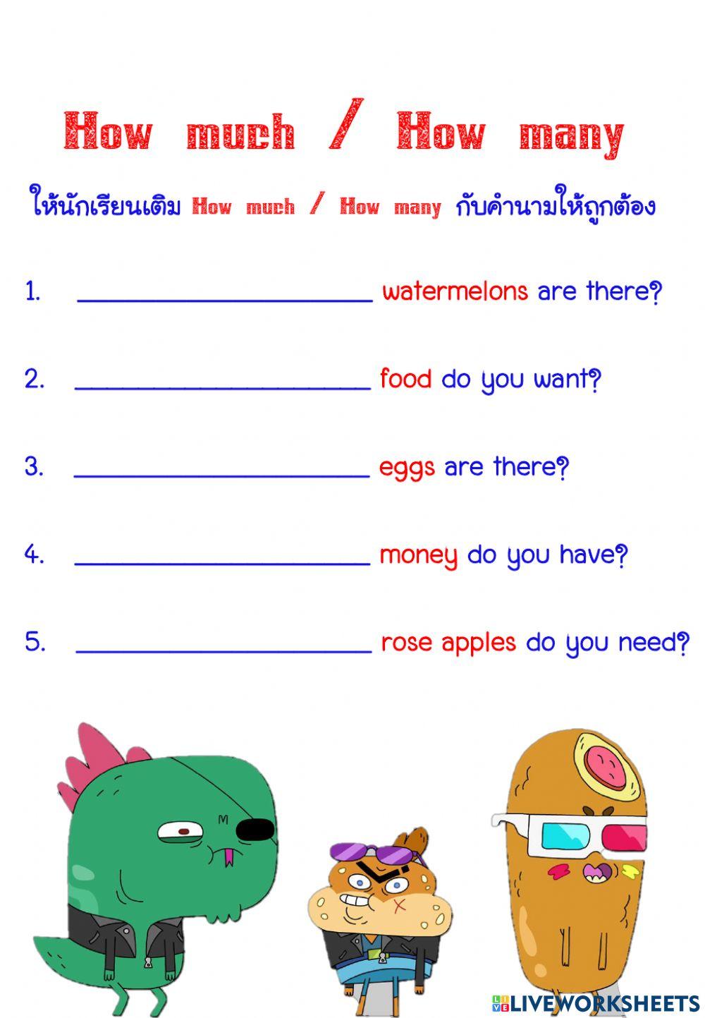 Food containers ภาชนะบรรจุภัณฑ์ online exercise for | Live Worksheets