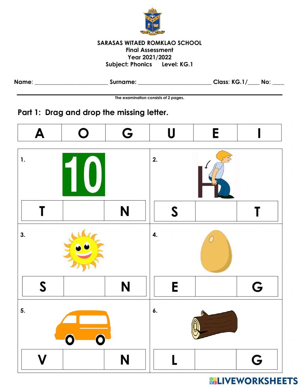 KG1 Phonics Fin… | Free Interactive Worksheets | 1907090