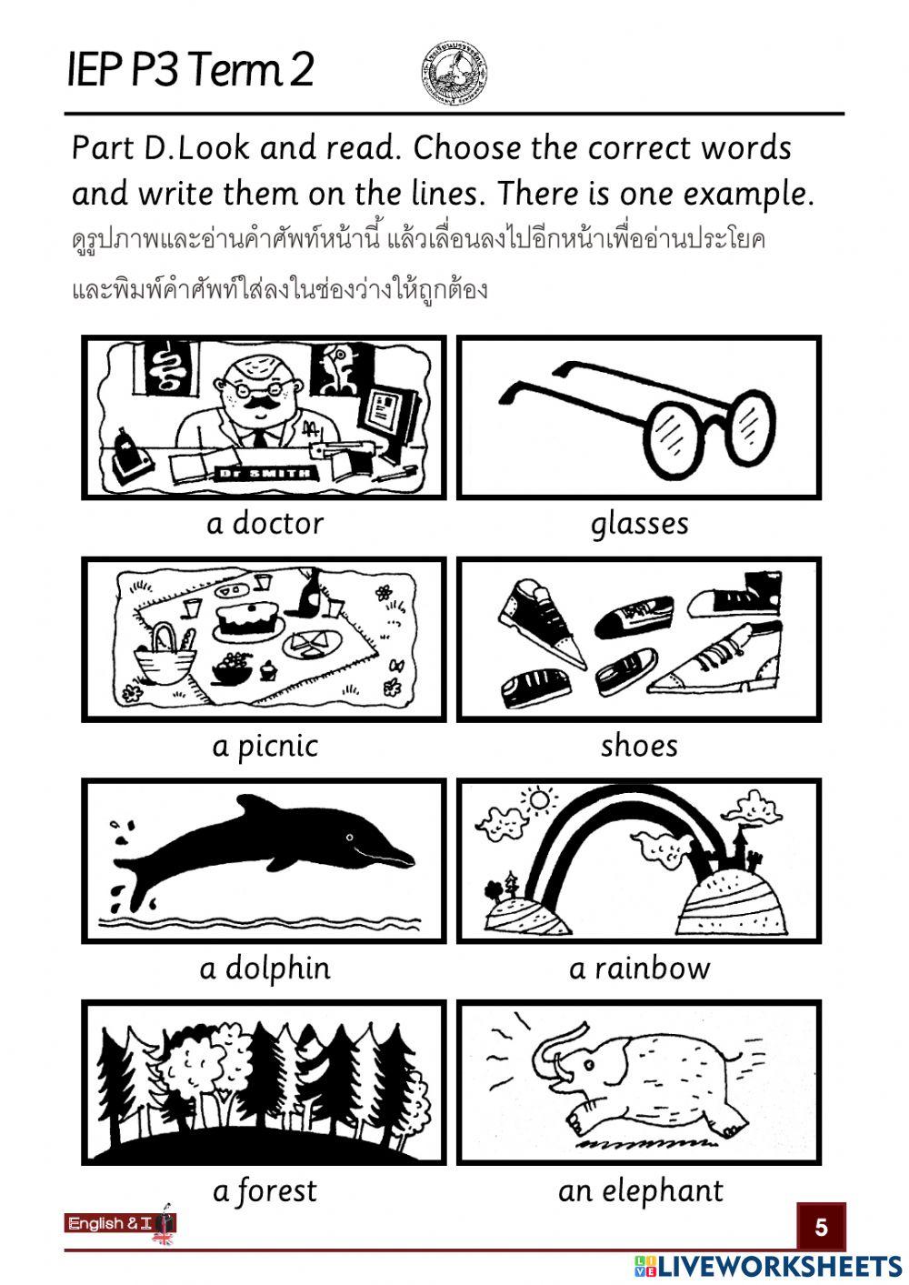 IEP G6 End of Term Test 3553938 | E_and_I