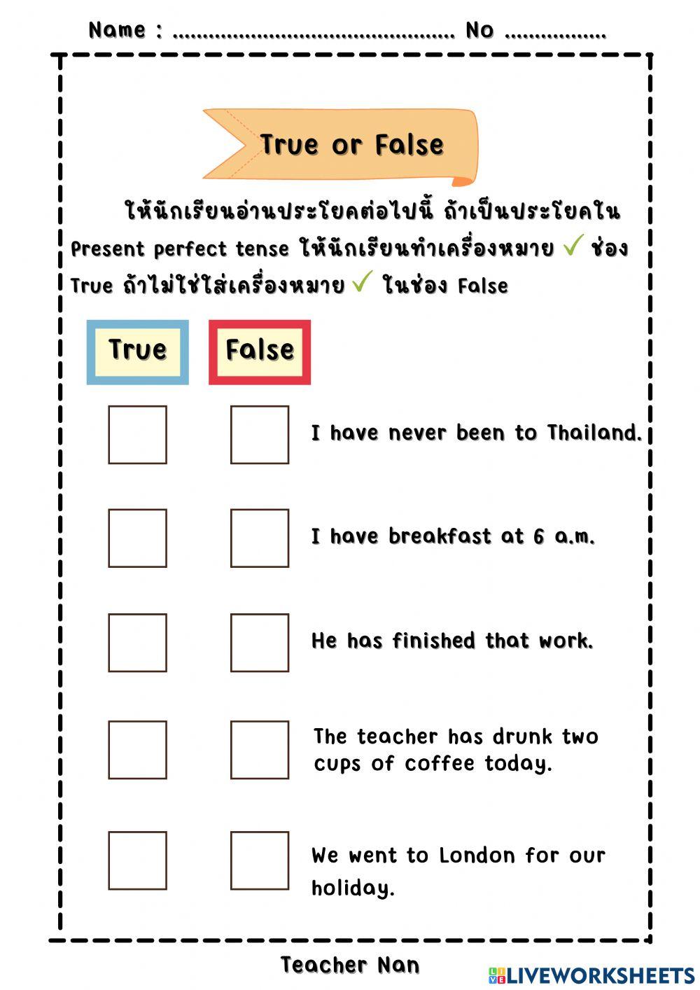 True or Flase 1897726 | วาฤทัย คงดวน | LiveWorksheets