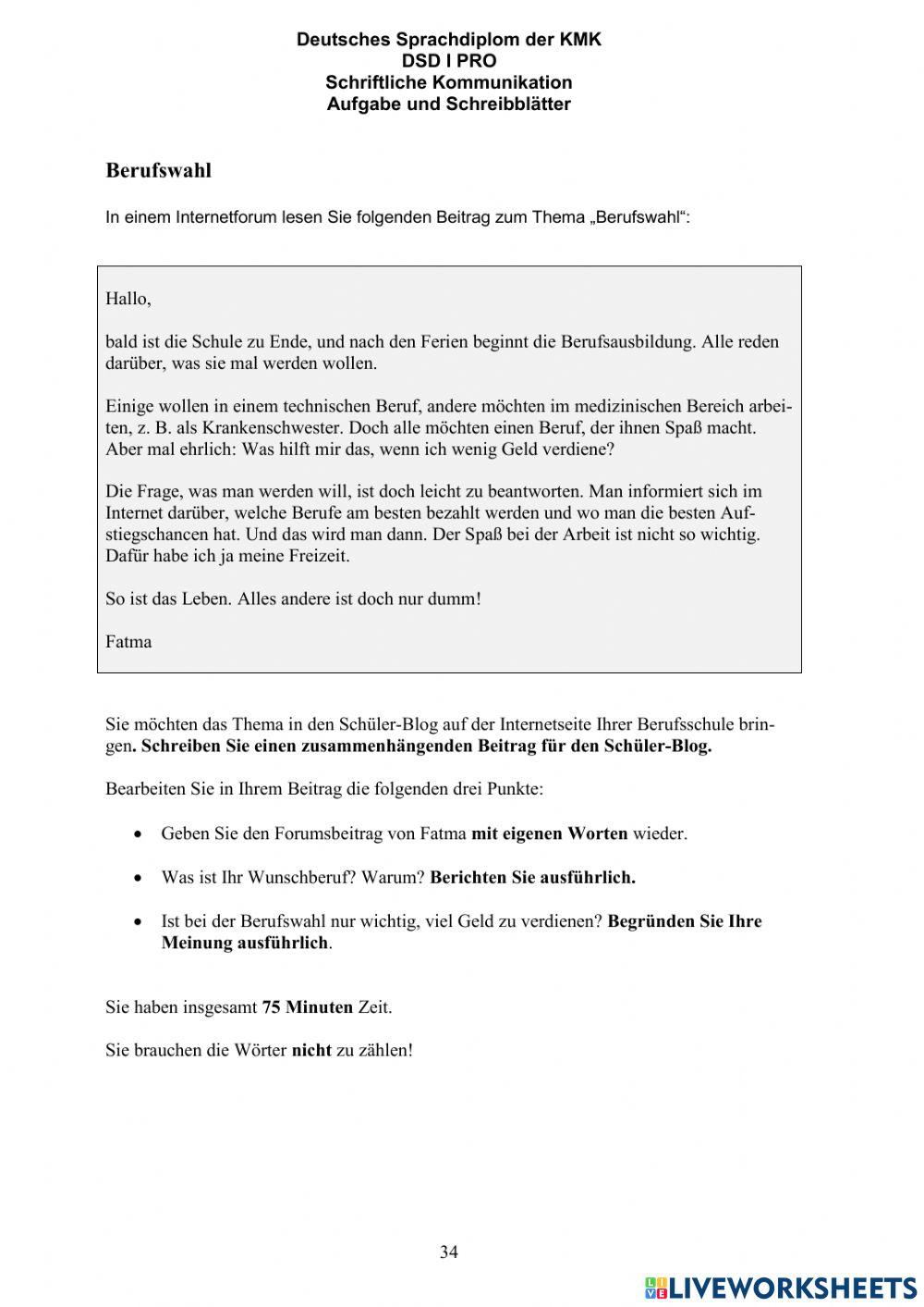 DSD 1 Pro Schre… | Free Interactive Worksheets | 1899509