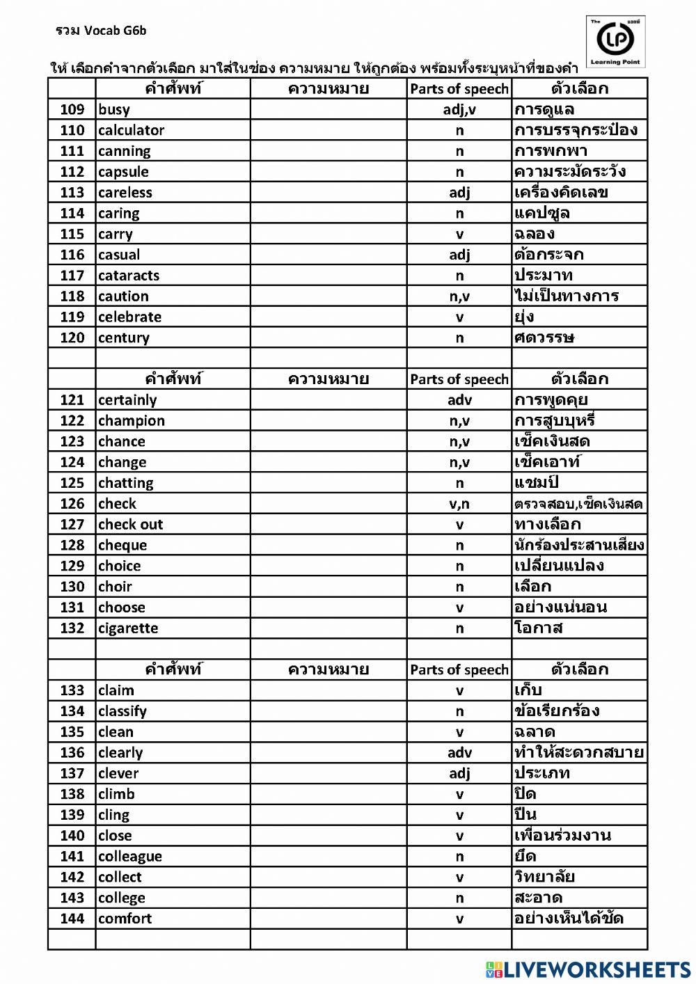 V G6 P4A online exercise for | Live Worksheets