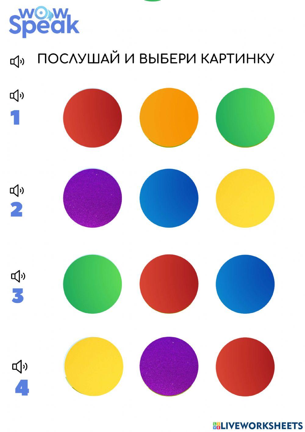 English secret … | Free Interactive Worksheets | 1902387