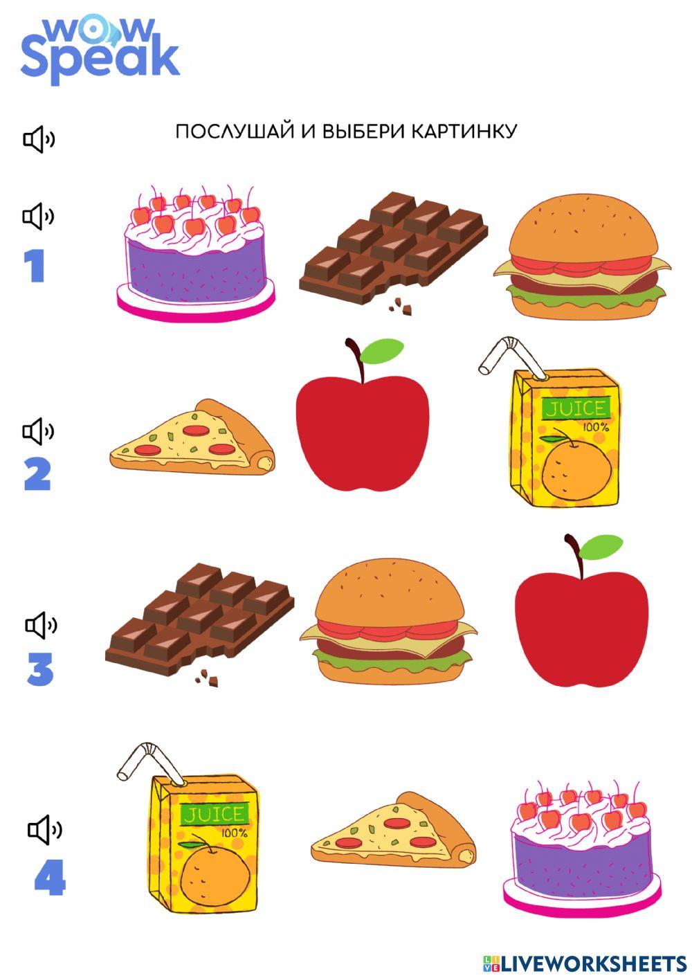 English secret … | Free Interactive Worksheets | 1902431