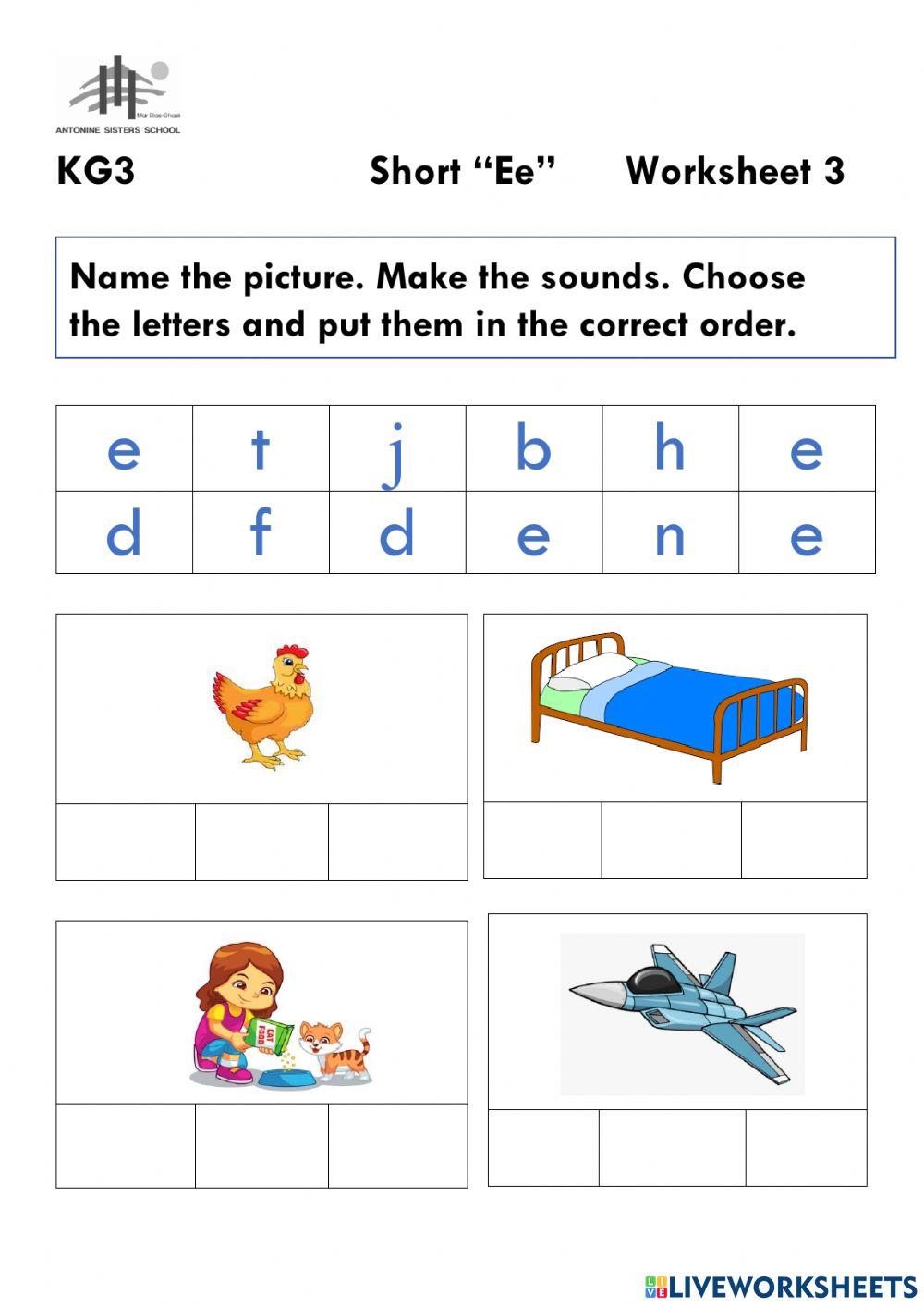 Short Ee interactive worksheet | Live Worksheets