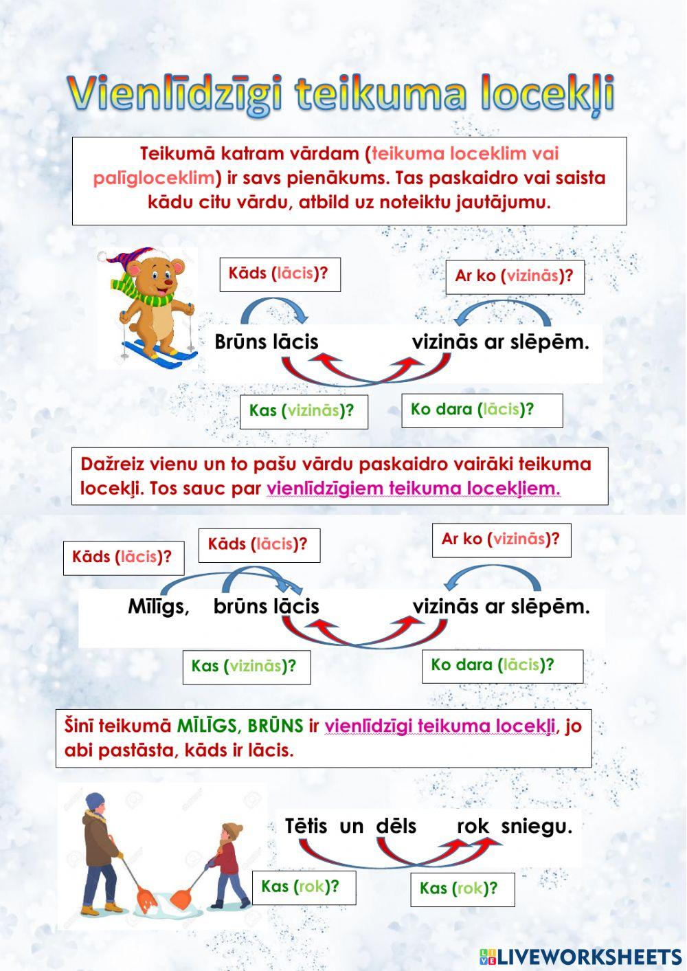 Vienlīdzīgi tei… | Free Interactive Worksheets | 1845507