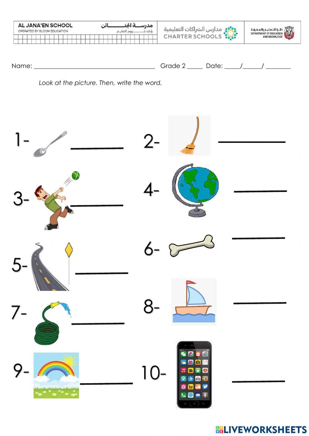 Long o sound spelled as oo- ow- oa online exercise for | Live Worksheets