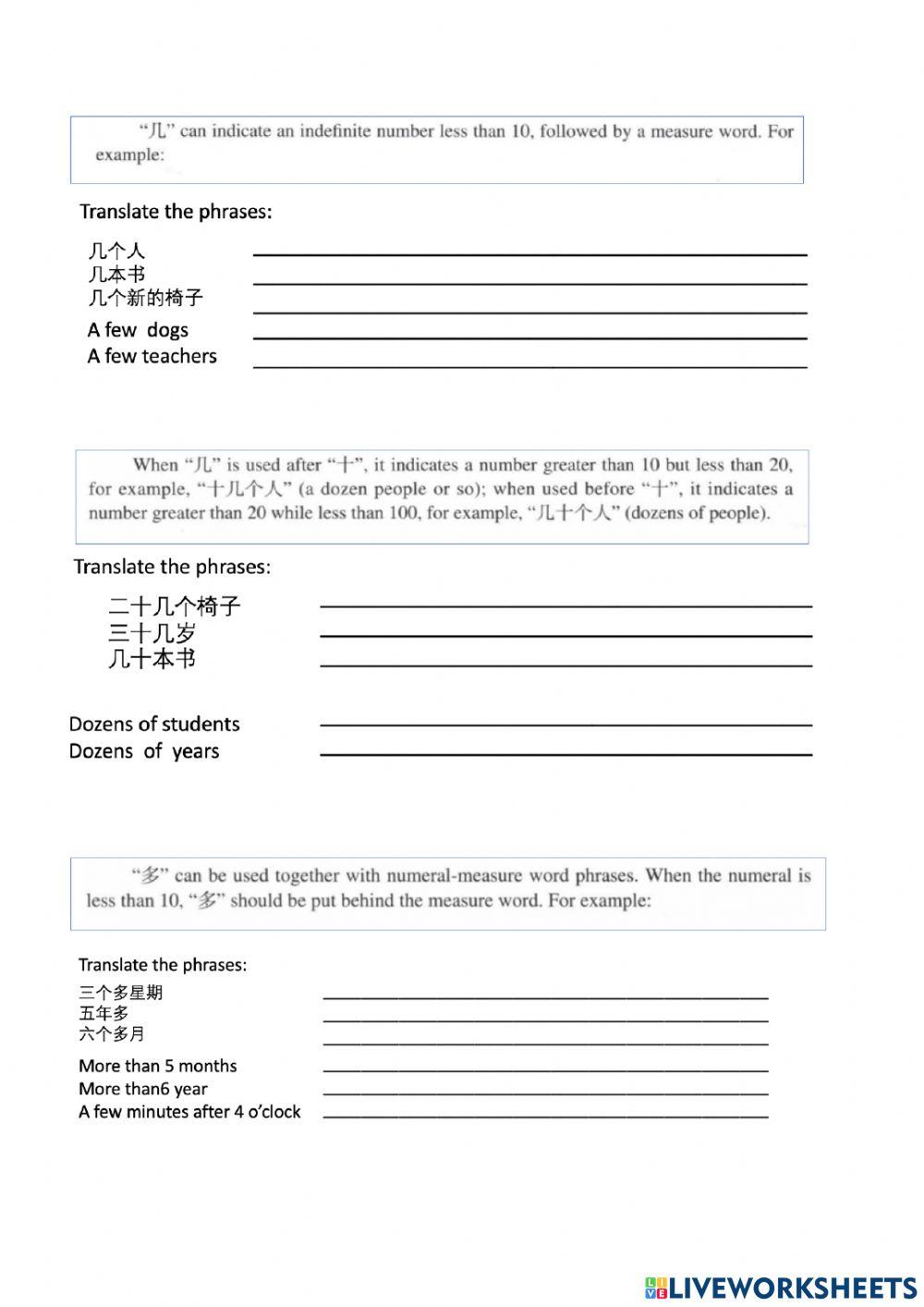 HSK 2 Lesson 2 texts 2 worksheets (c) 652079