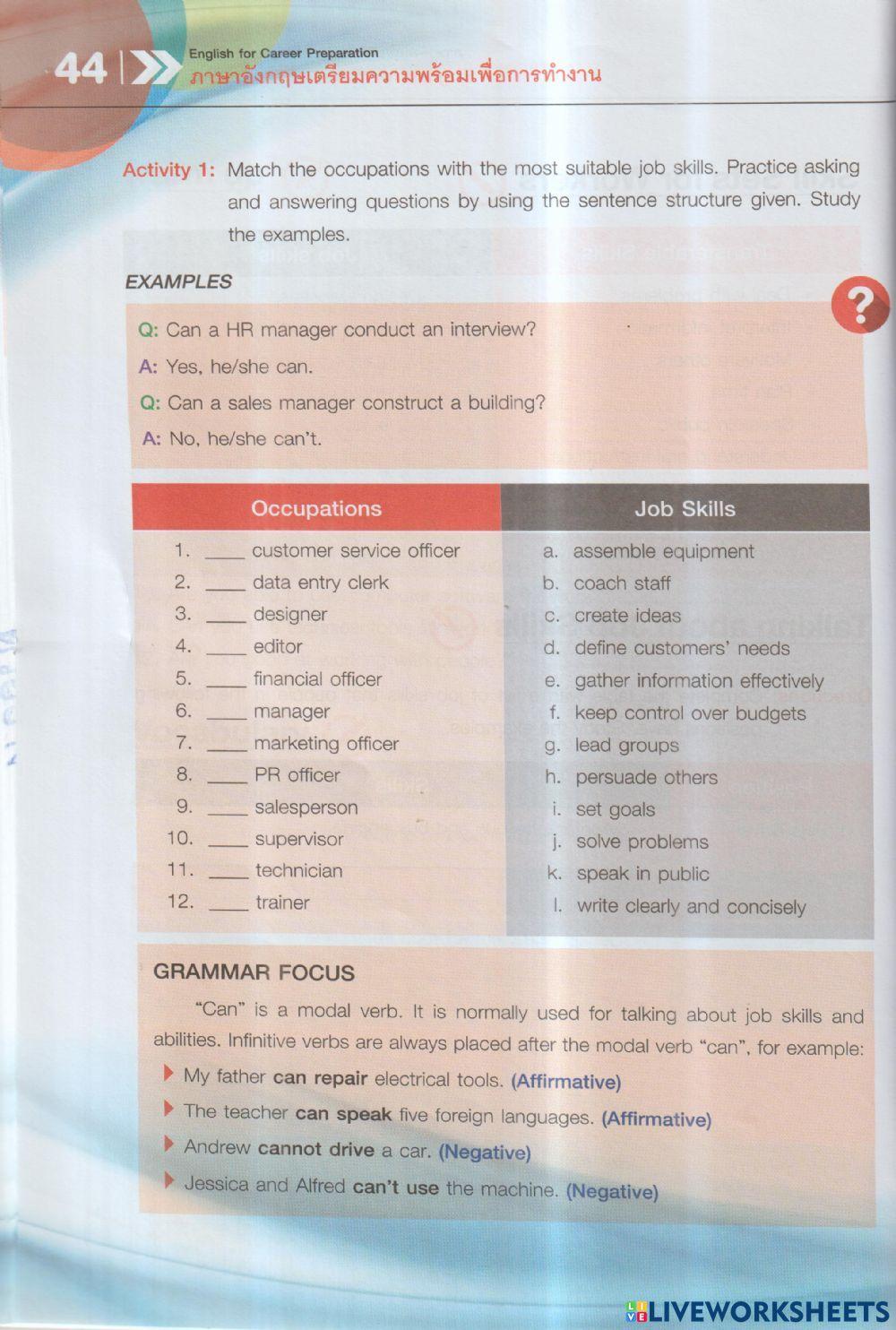 English for Career Preparation English as a Second Language (ESL) worksheet | Live Worksheets