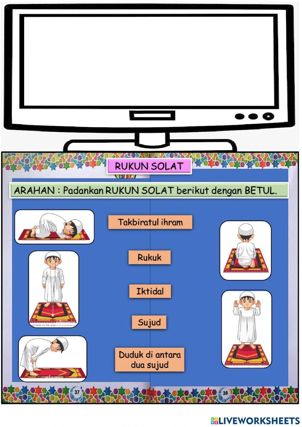 Rukun Solat interactive exercise for tahun 7 | Live Worksheets