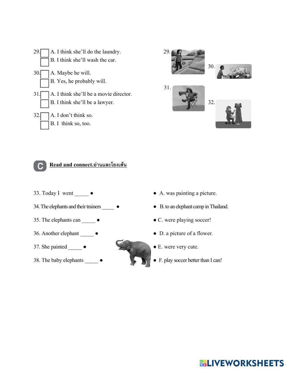 Let's go 5 u 4-… | Free Interactive Worksheets | 3543022