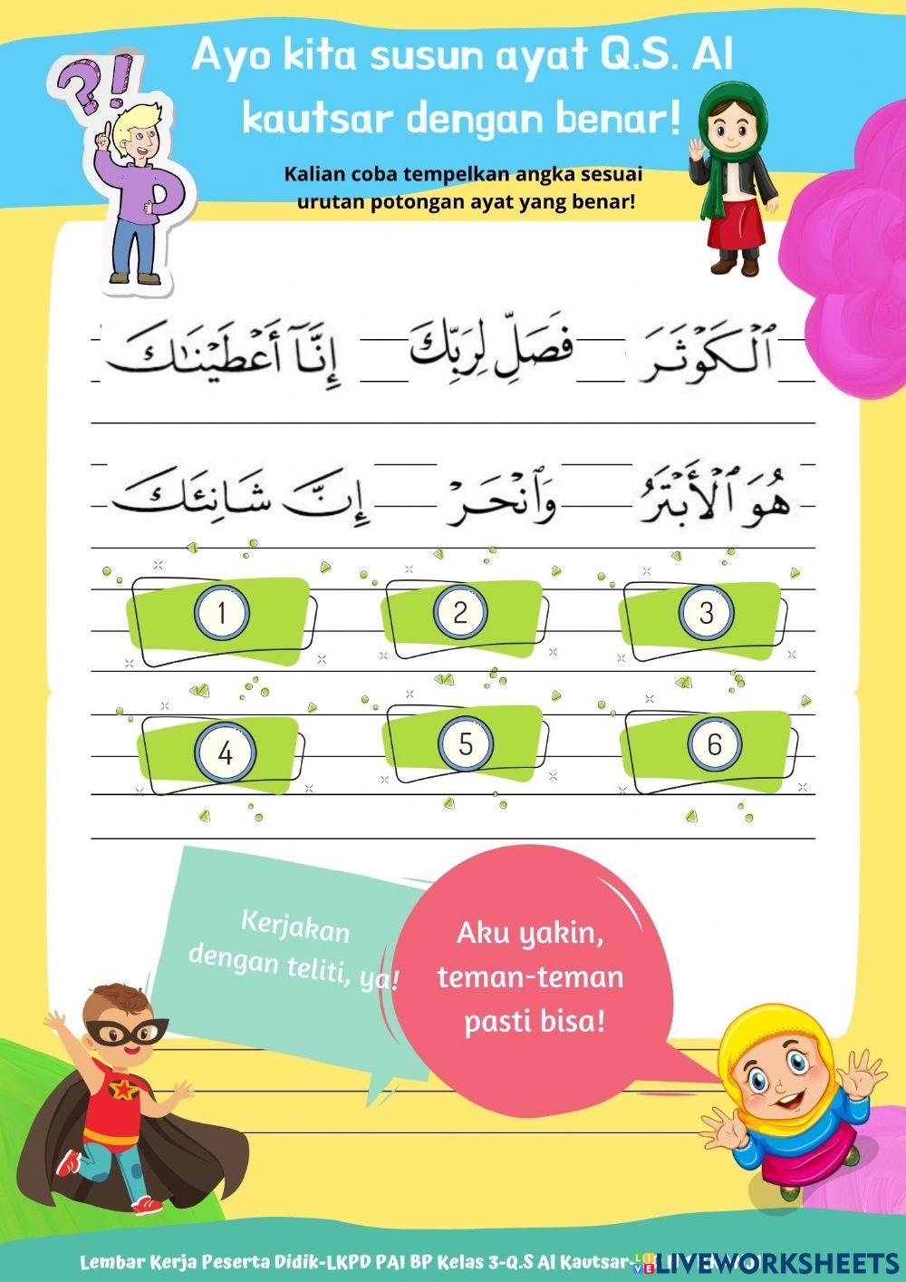 Membaca Q.s. al kautsar worksheet | Live Worksheets