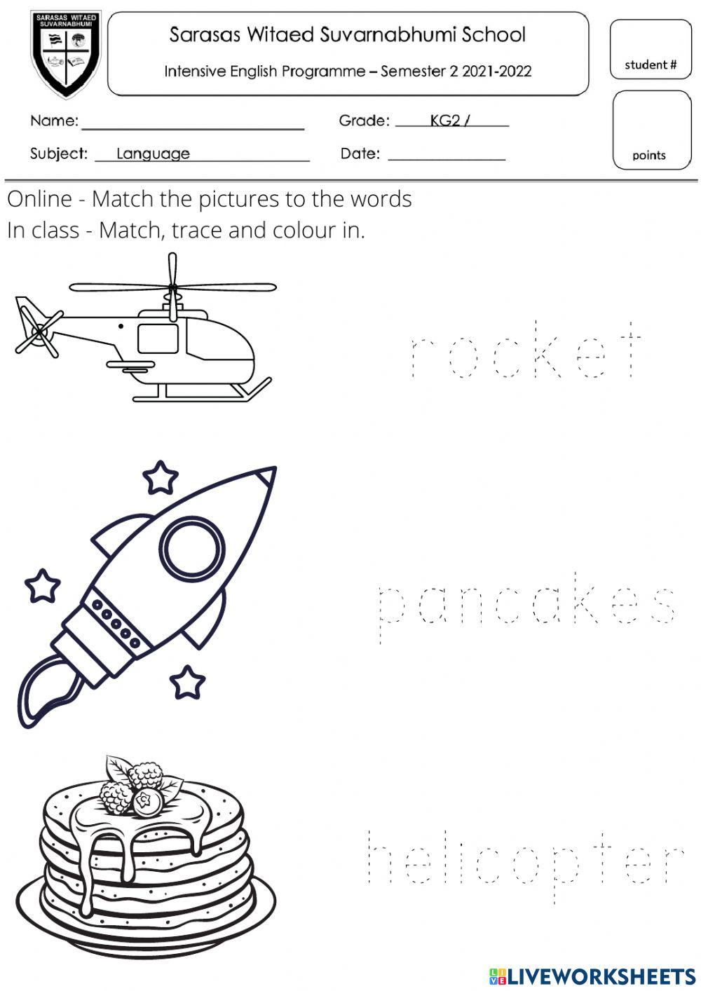 08-02-22 Language LW Two Pages online exercise for | Live Worksheets