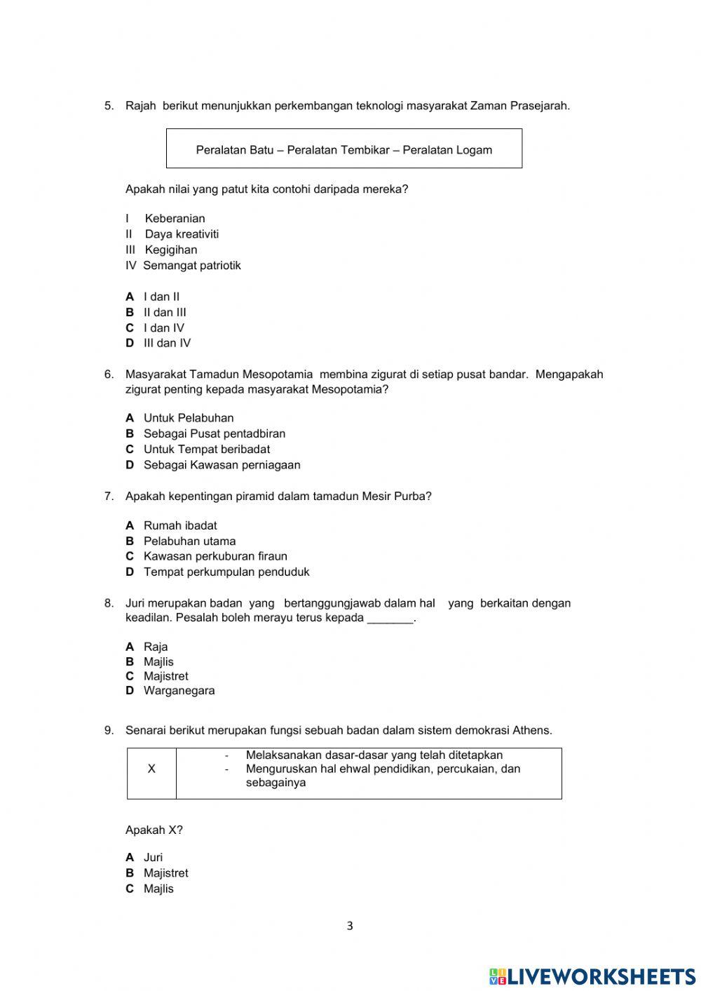 Cpat sej t1 worksheet | Live Worksheets