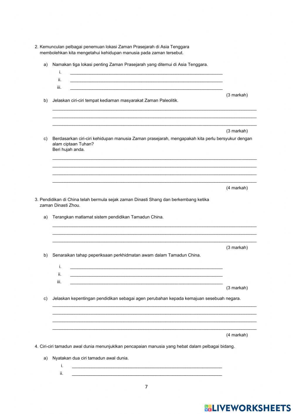 Cpat sej t1 worksheet | Live Worksheets