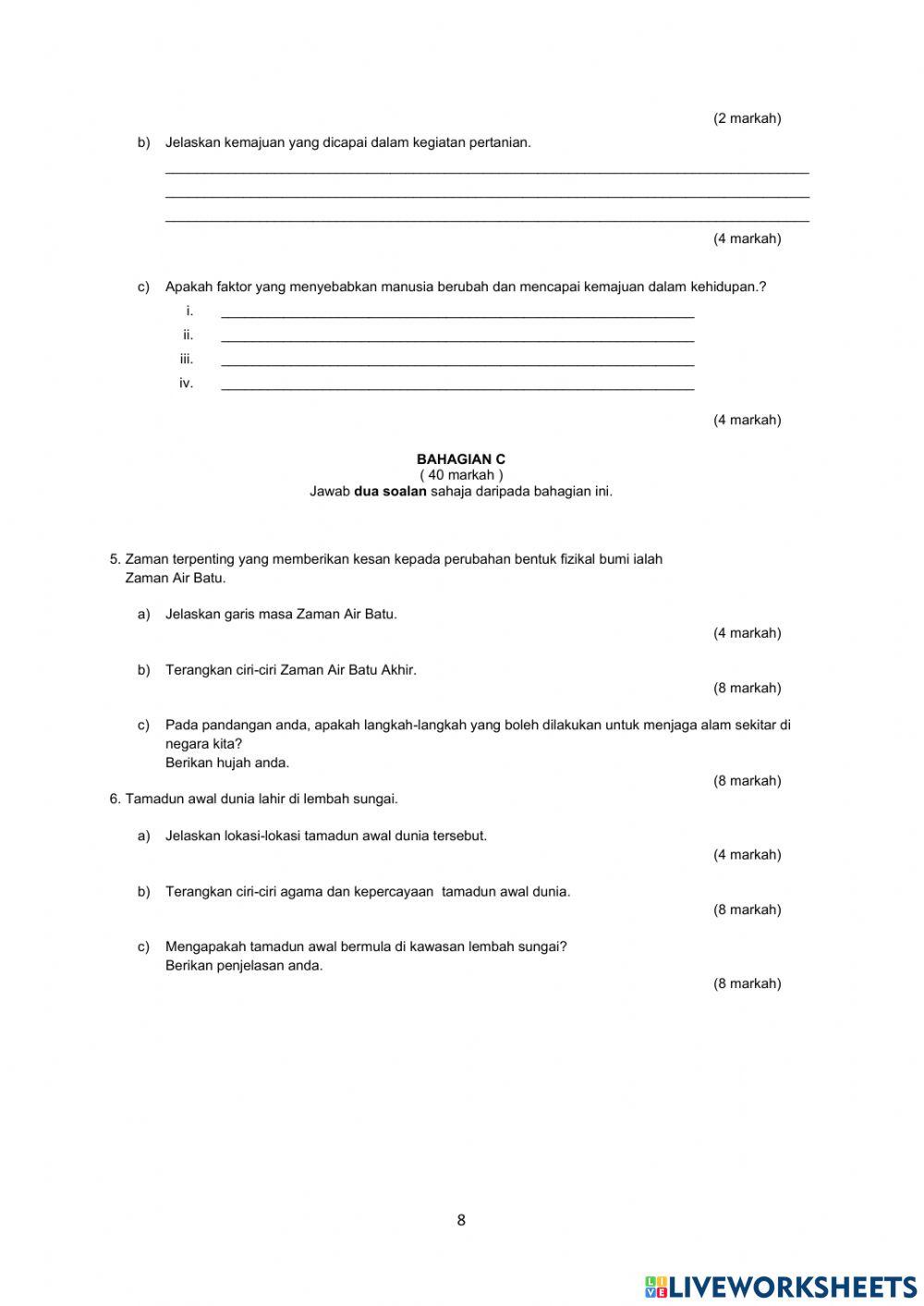 Cpat sej t1 worksheet | Live Worksheets