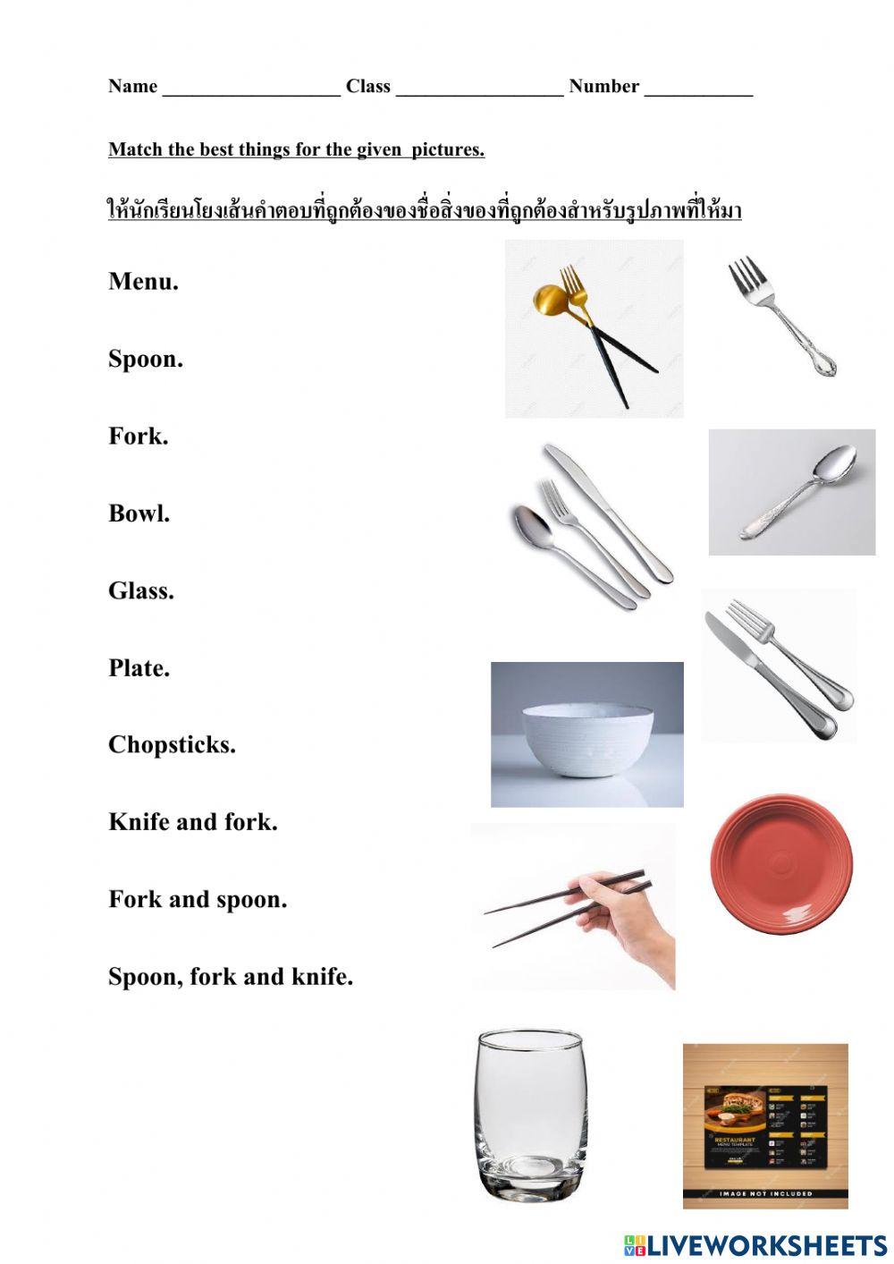 ThingsinTheRestaurantTest1 worksheet | Live Worksheets