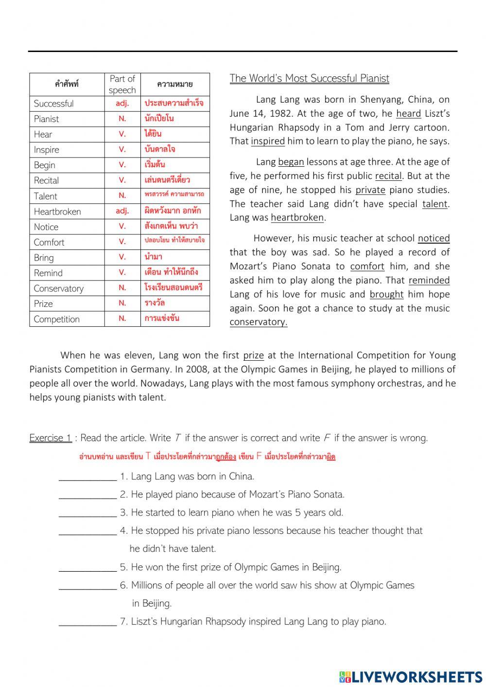 Reading comprehension - Lang Lang worksheet | Live Worksheets