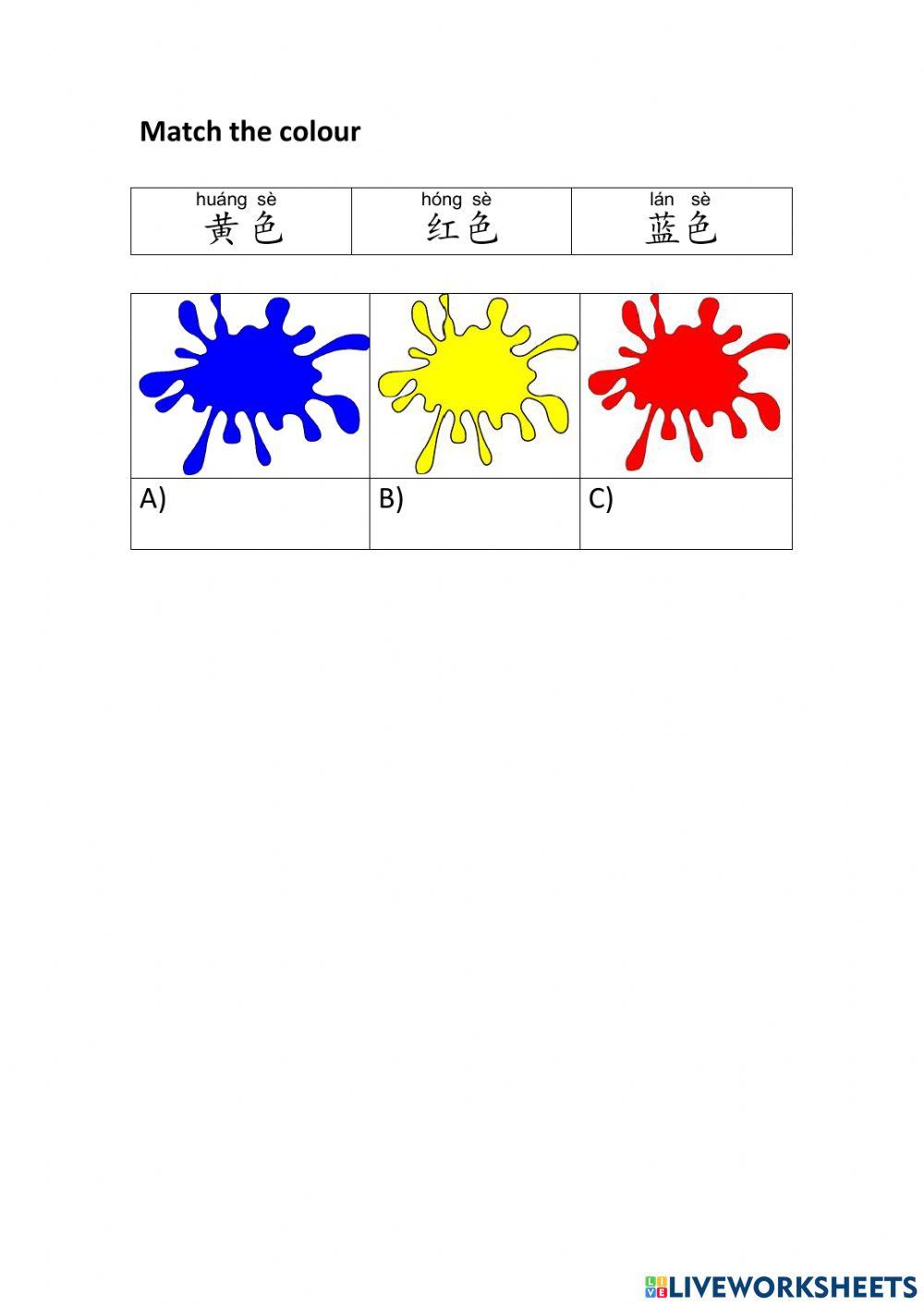 PP mandarin lw4 worksheet | Live Worksheets