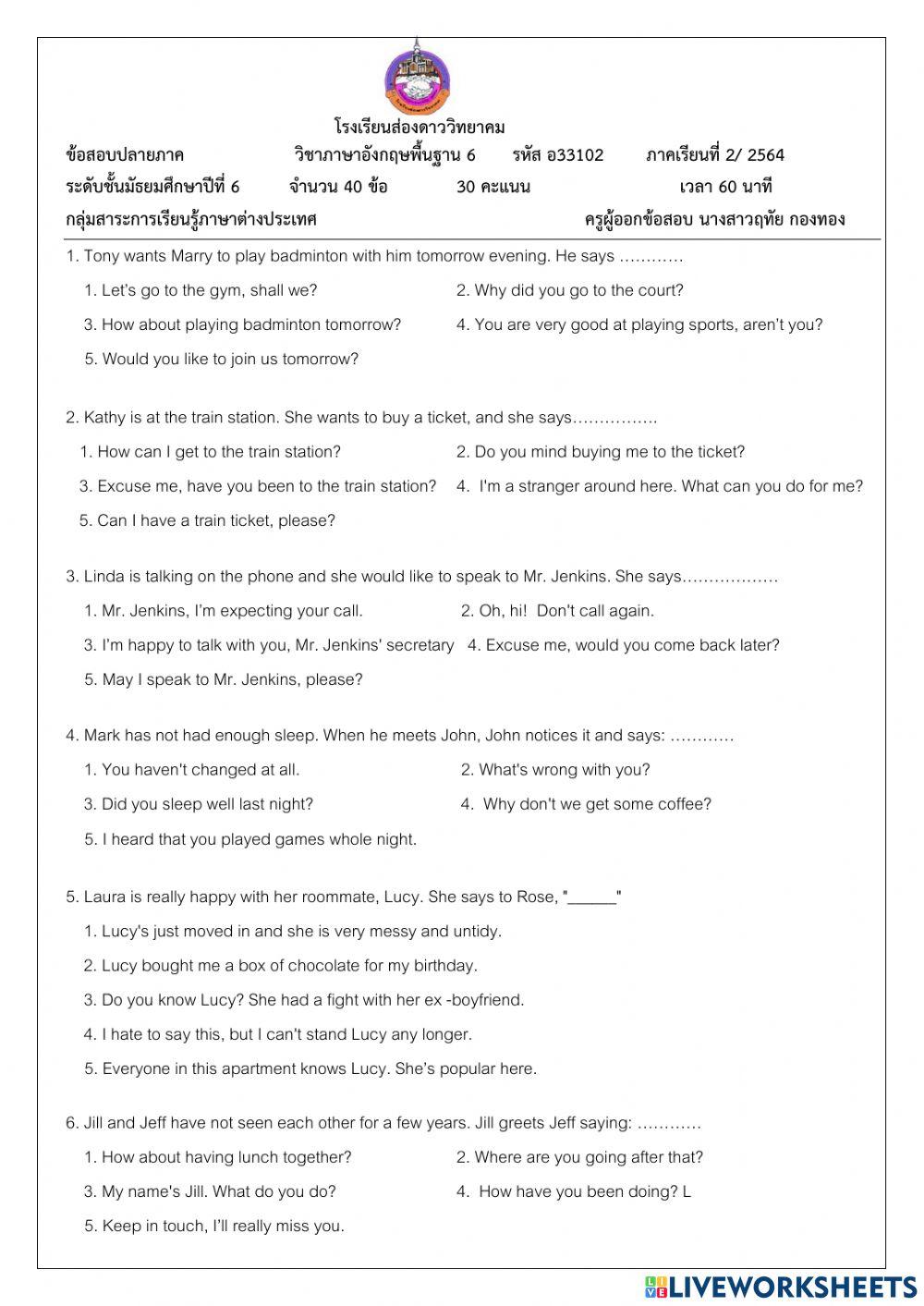 English Test online exercise for Grade 12 | Live Worksheets