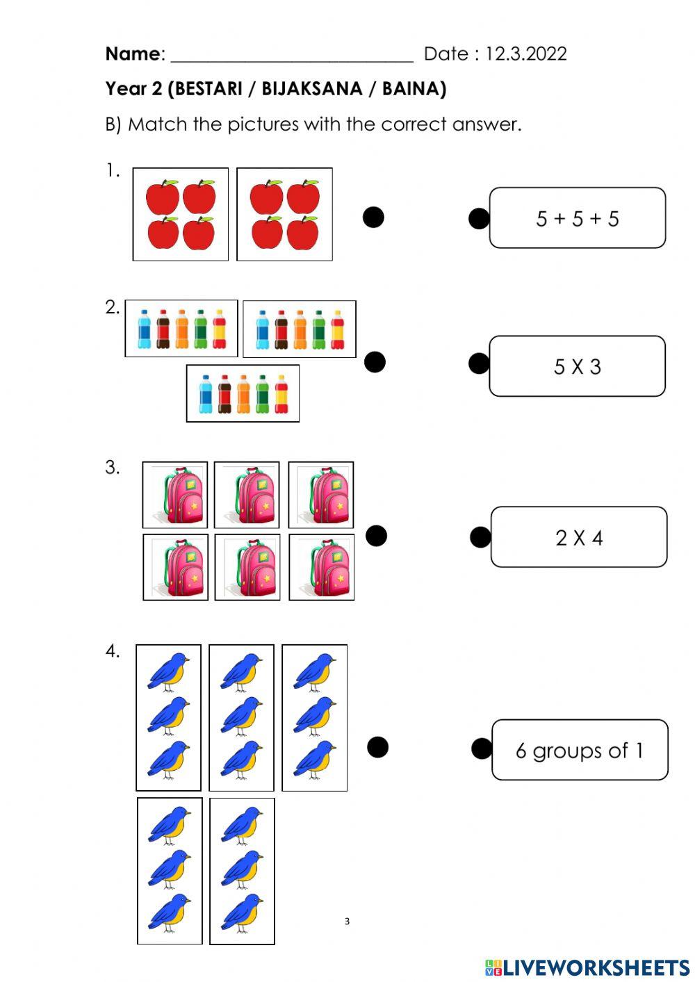 Multiplication (How to multiply) Blue House Worksheet online exercise ...