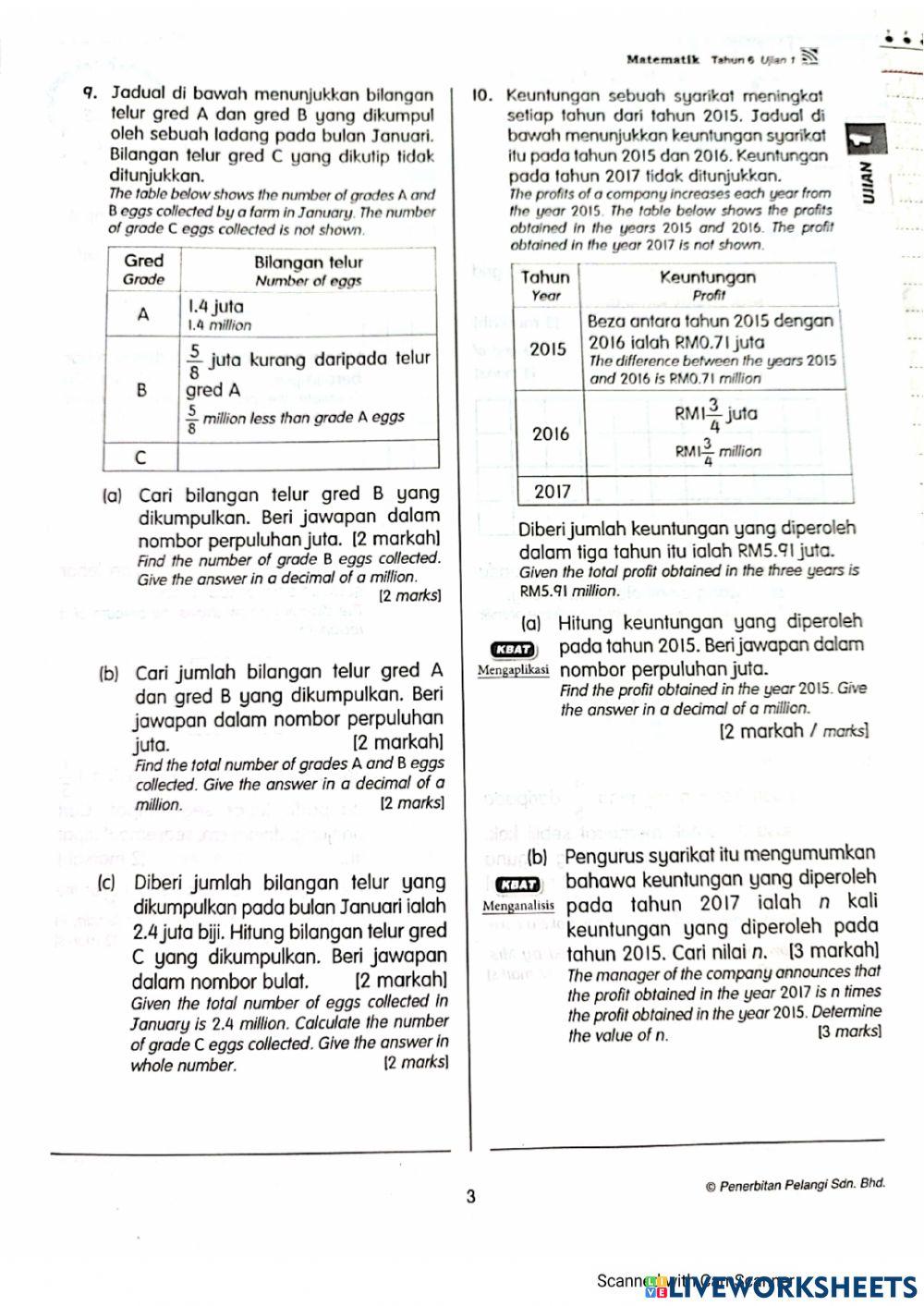 Unit 1 Whole Numbers Year 6 online exercise for | Live Worksheets