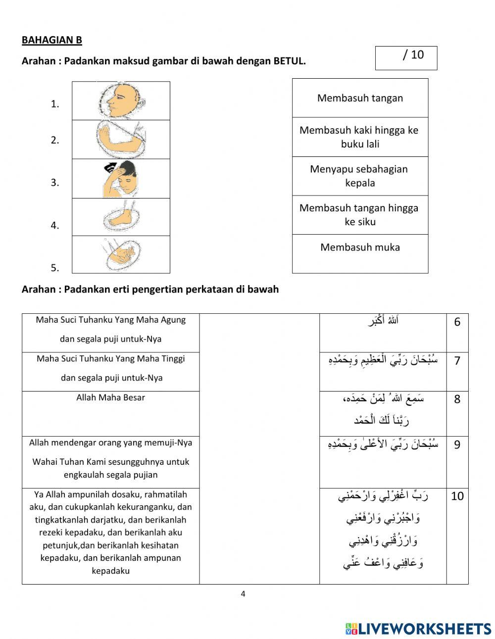 Ibadah online exercise for 9-12 Tahun | Live Worksheets