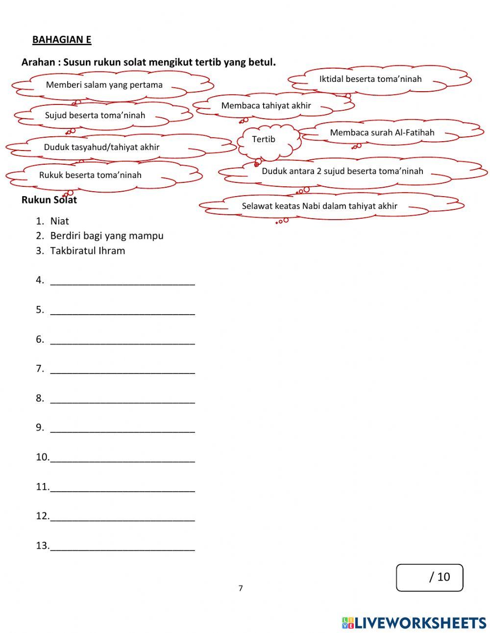 Ibadah online exercise for 9-12 Tahun | Live Worksheets