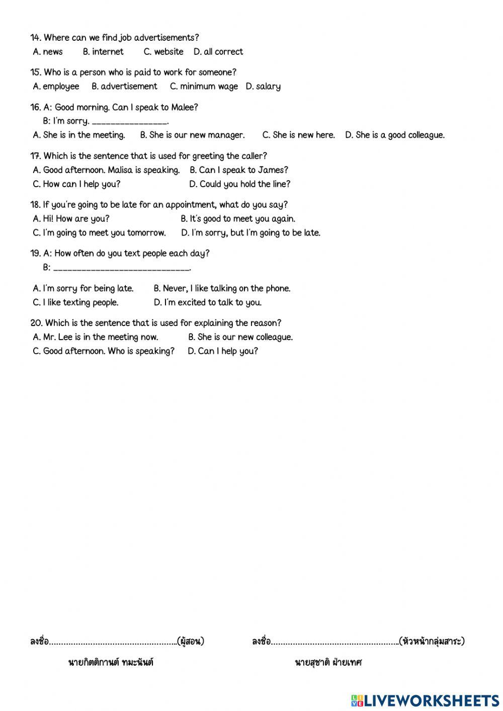 Exam M3 worksheet | Live Worksheets