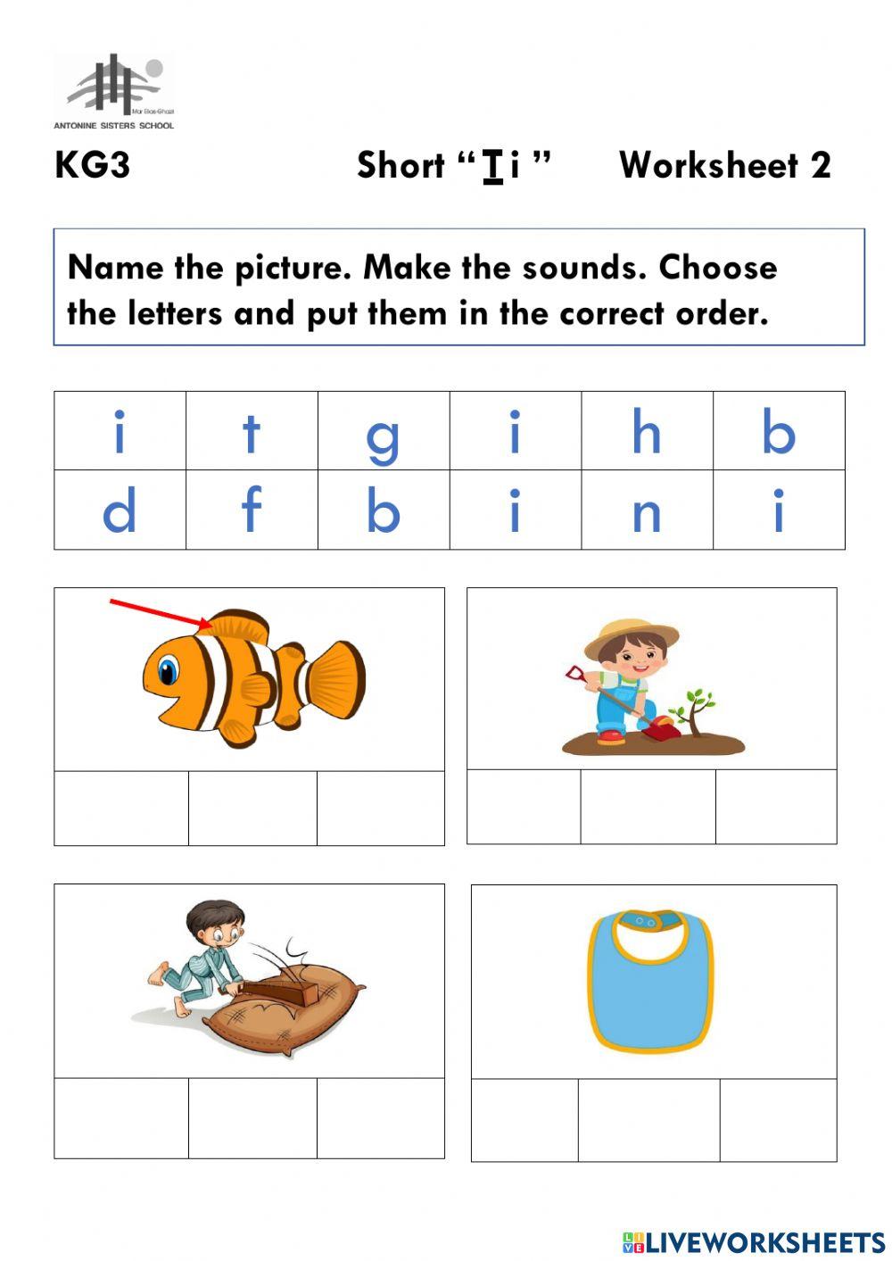 Short Ii worksheet | Live Worksheets