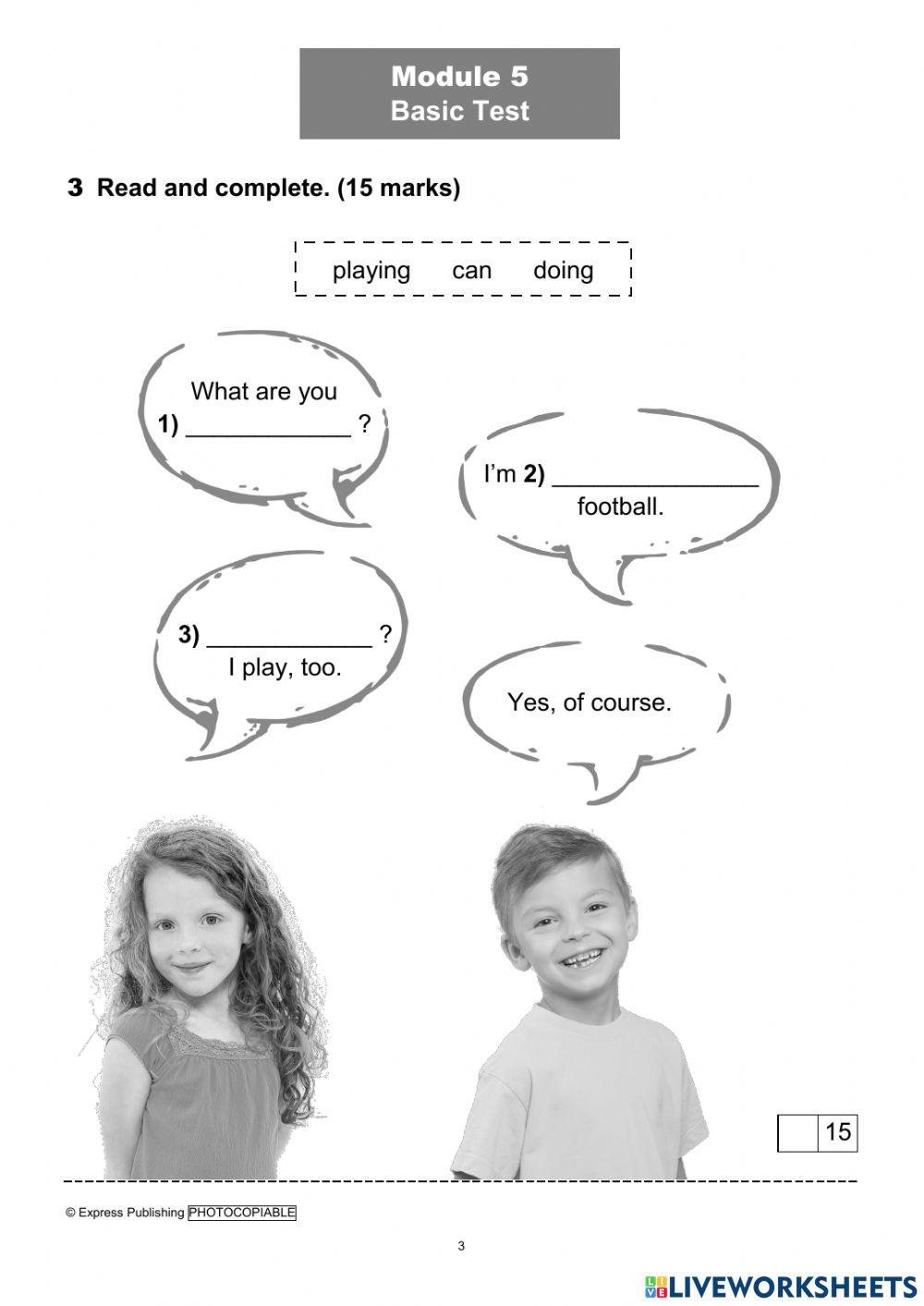 I Wonder 2 Modu… | Free Interactive Worksheets | 6849527