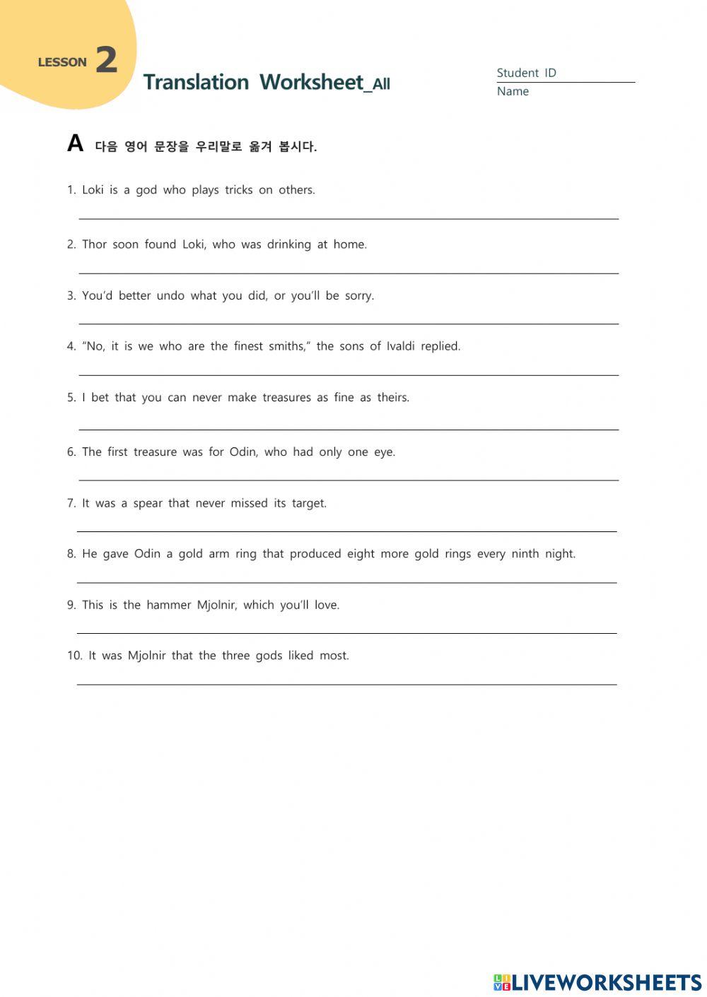 Unit 2 reading online exercise for | Live Worksheets